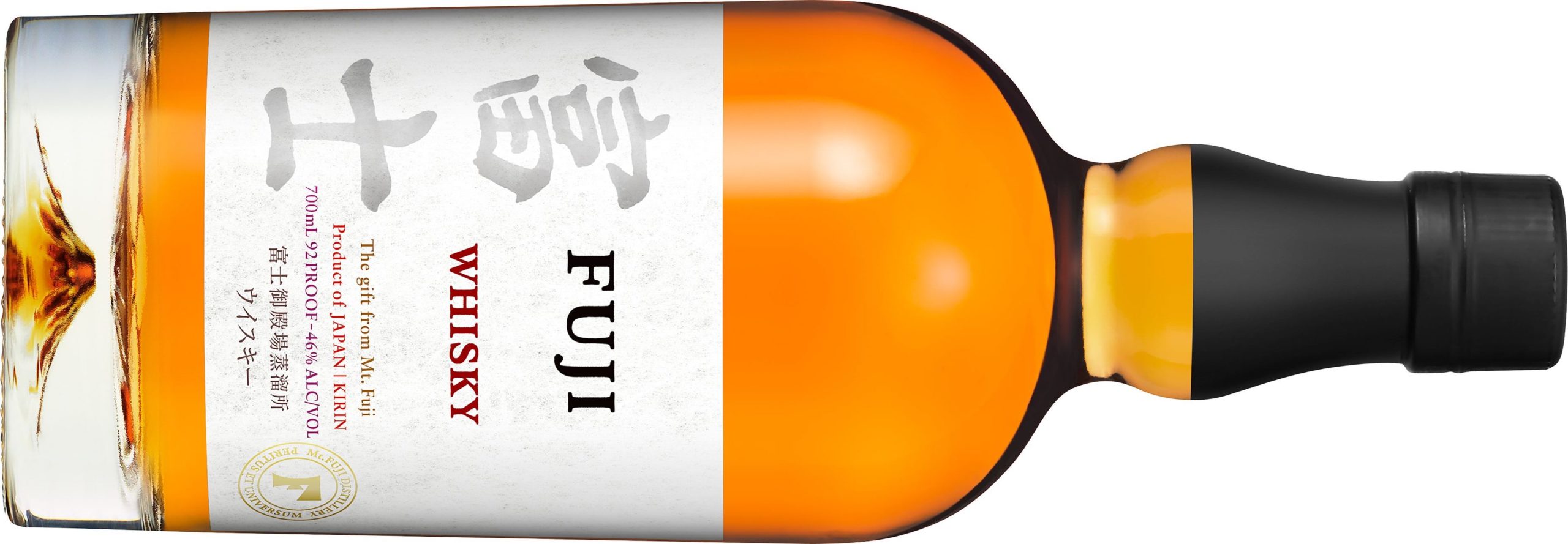 Try Mount Fuji, Young Man - Wine and Whiskey Globe